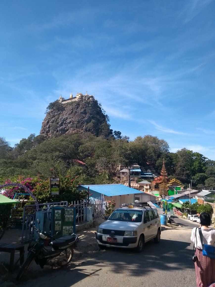 Kyaukpadaung Township, Myanmar - Polarsteps