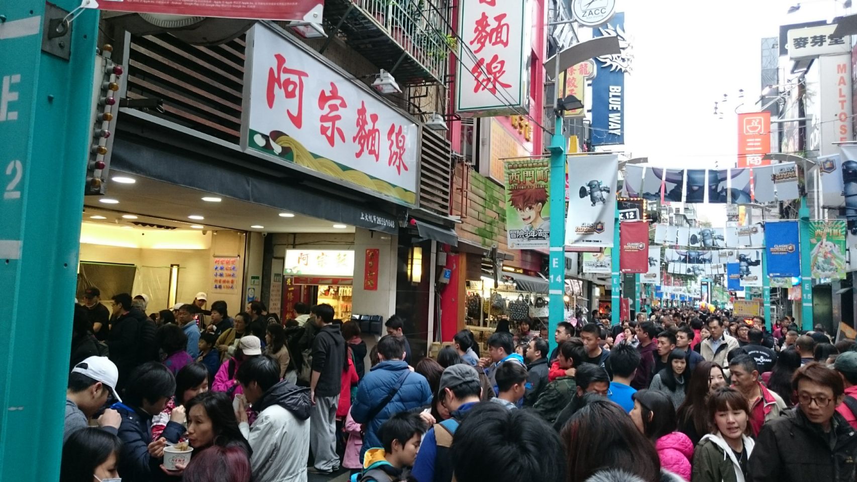 Shi-men Ting, Taiwan - Polarsteps