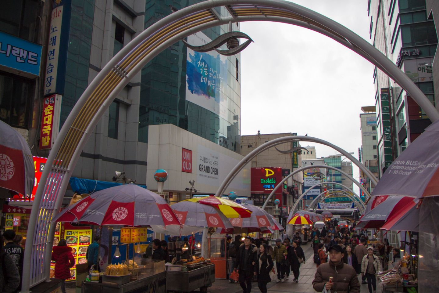 Biff Square, South Korea - Polarsteps