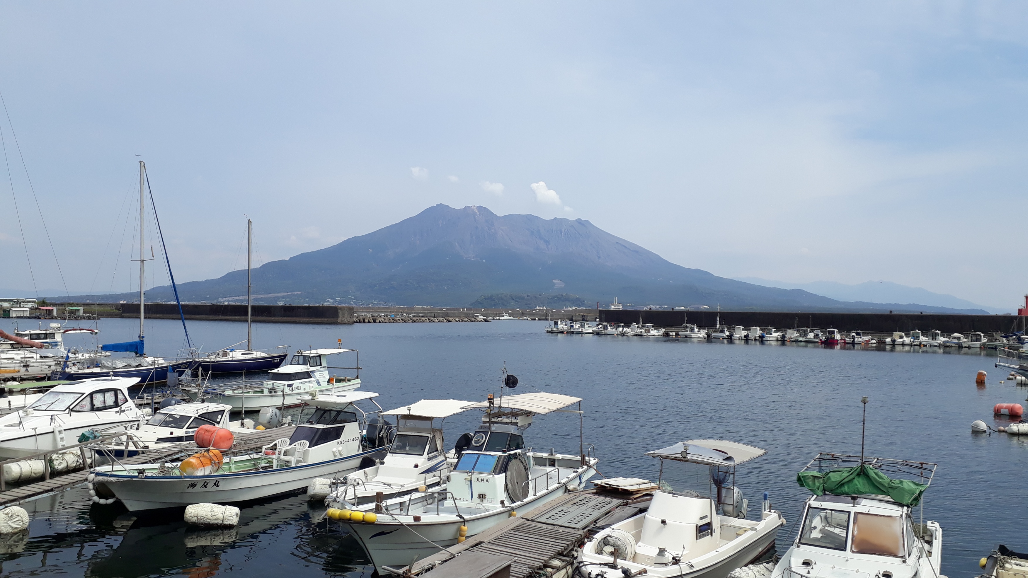 Kirishima, Japan - Polarsteps