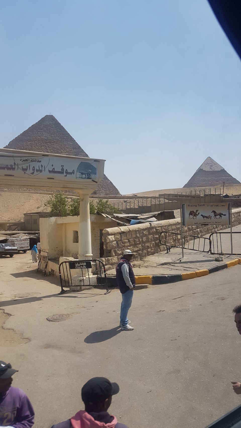 Remaya Square, Egypt - Polarsteps