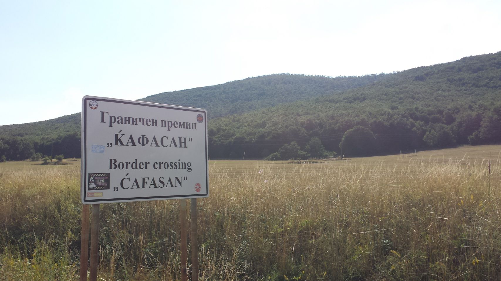 Rosoman Municipality, Macedonia - Polarsteps