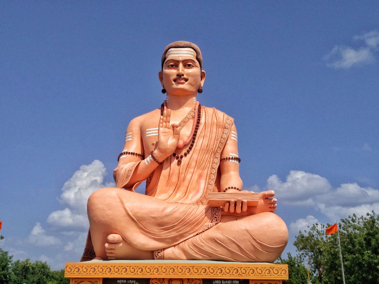 Statue Of Vishwaguru Basavanna, India - Polarsteps