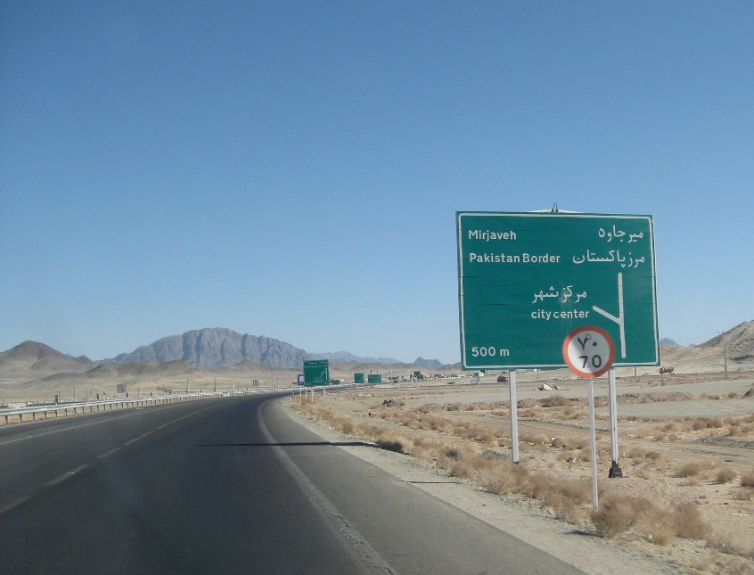 Kuh-i-Taftan, Pakistan - Polarsteps