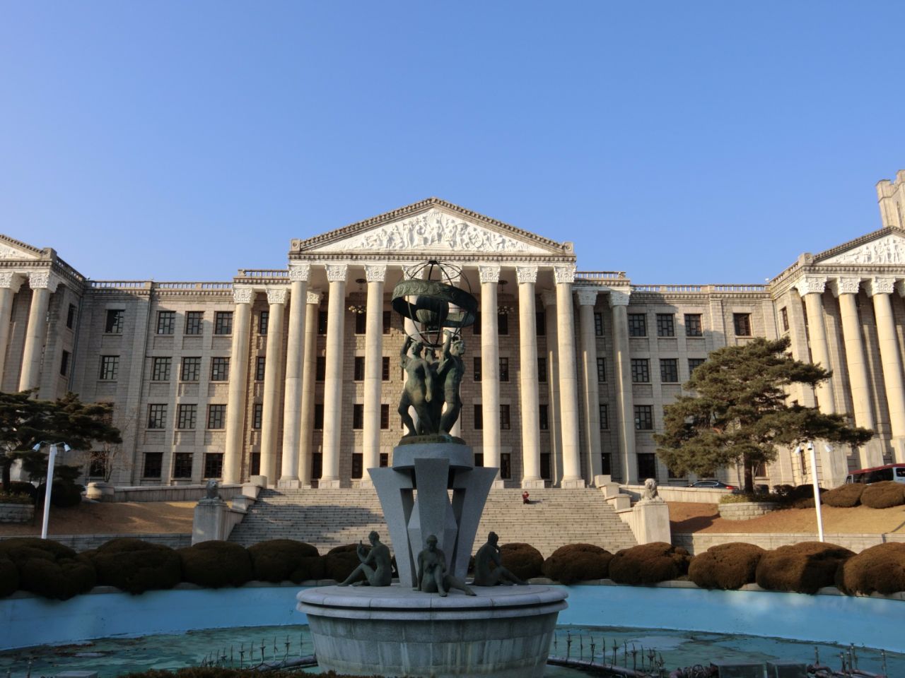 Kyung Hee University Global Campus Library, South Korea - Polarsteps