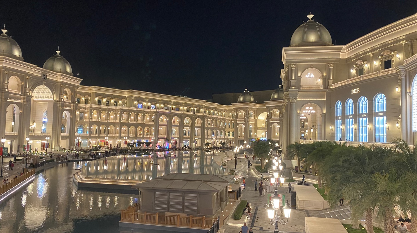 Al-Daayen, Qatar - Polarsteps