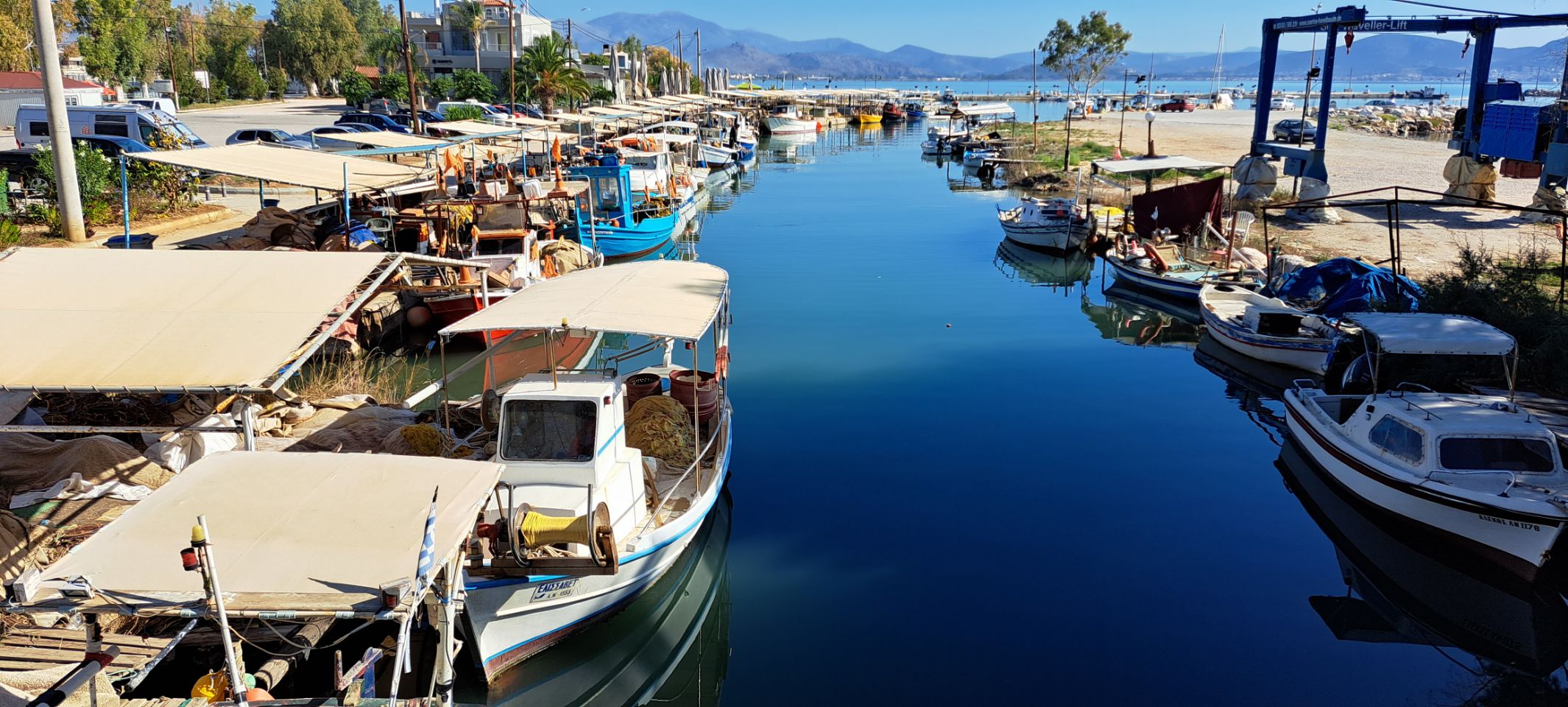 Municipal Unit of Nea Kios, Greece - Polarsteps