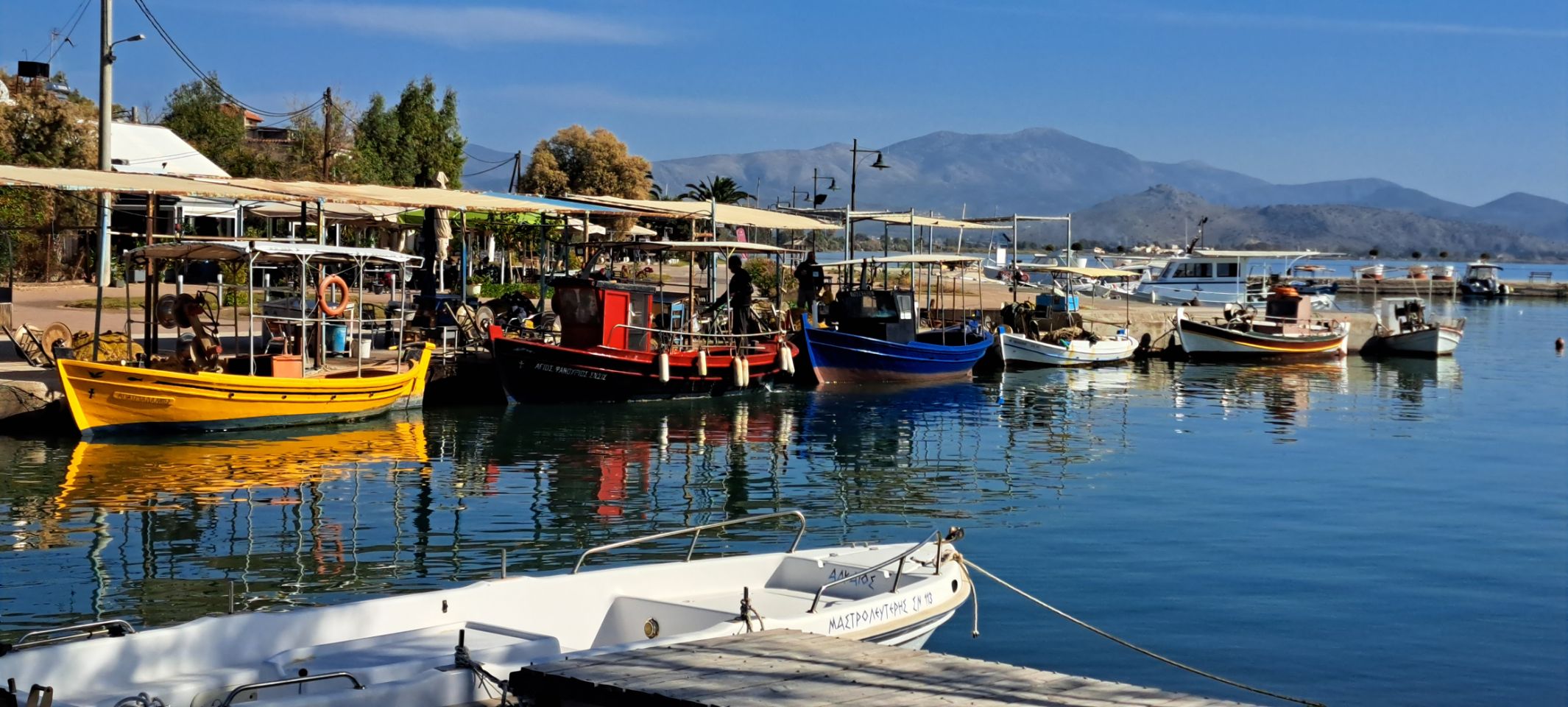 Municipal Unit of Nea Kios, Greece - Polarsteps