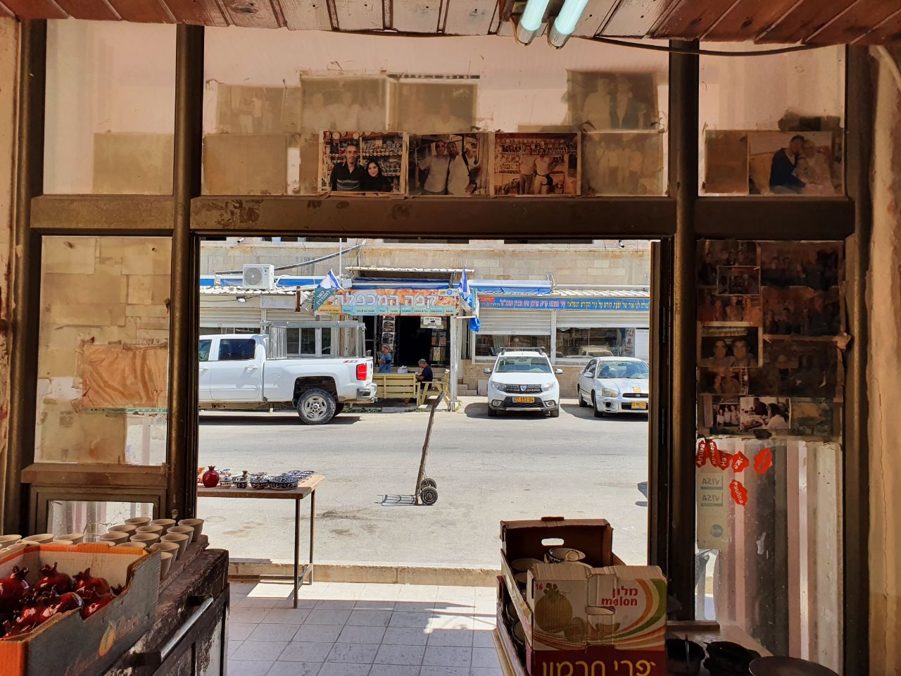 Susiya, Palestinian Territories - Polarsteps