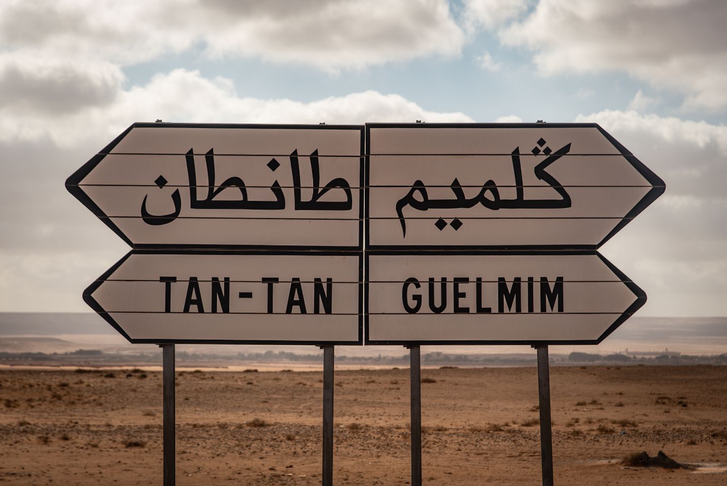 Tan-Tan, Morocco - Polarsteps