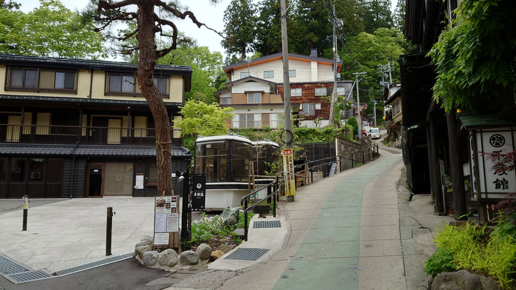 Shibata, Japan - Polarsteps