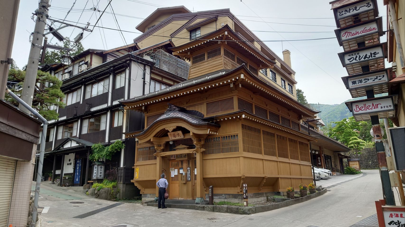 Shibata, Japan - Polarsteps