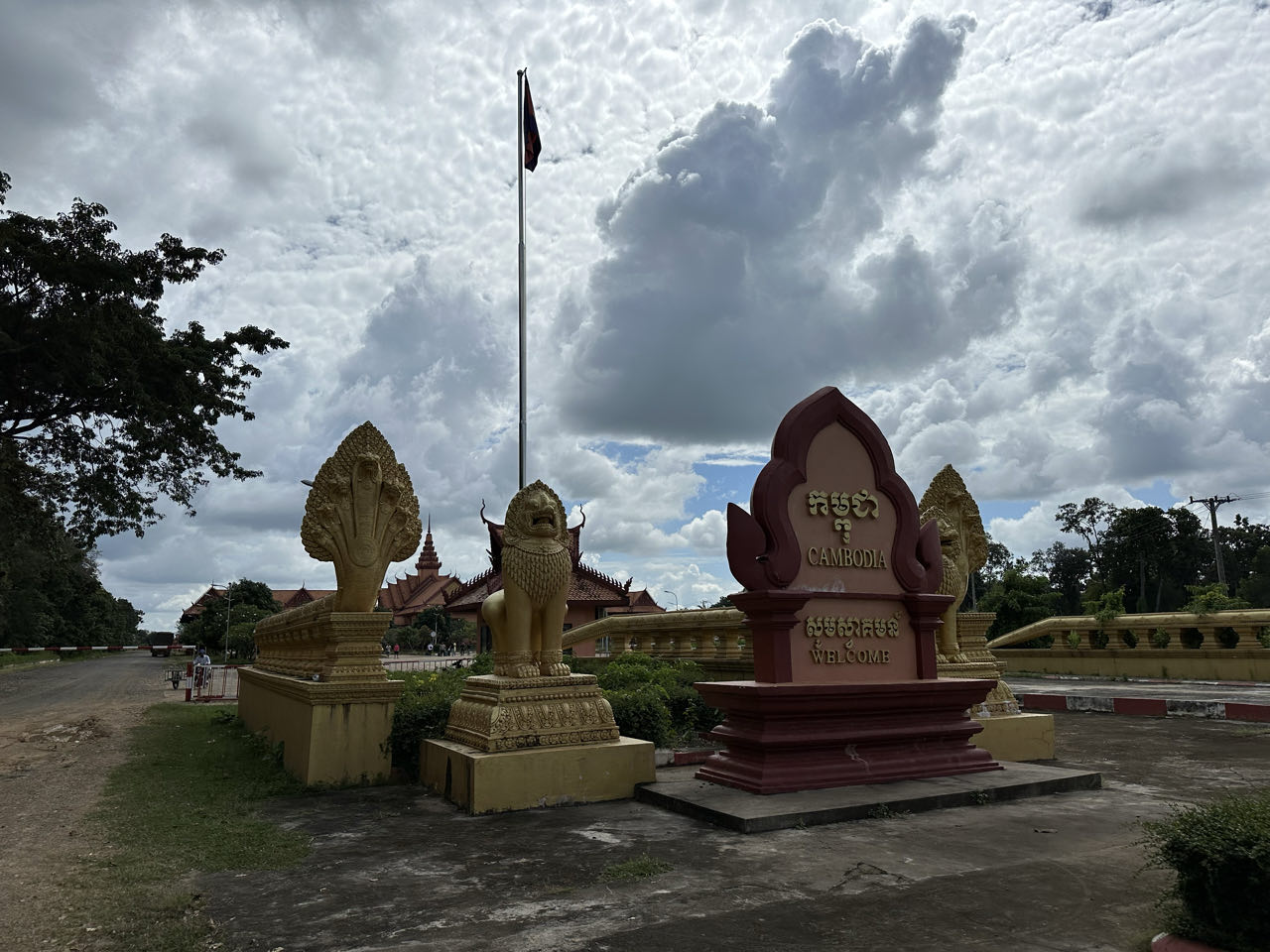 Stung Treng, Cambodia - Polarsteps